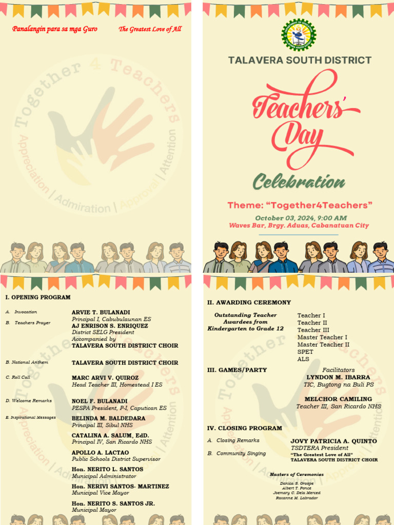 Teachers Day | PDF