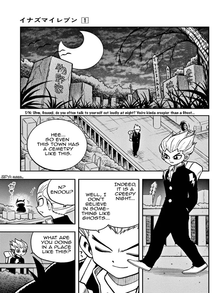 Inazuma Eleven - Chapter 4 - Cursed Challenge - PDF Room | PDF