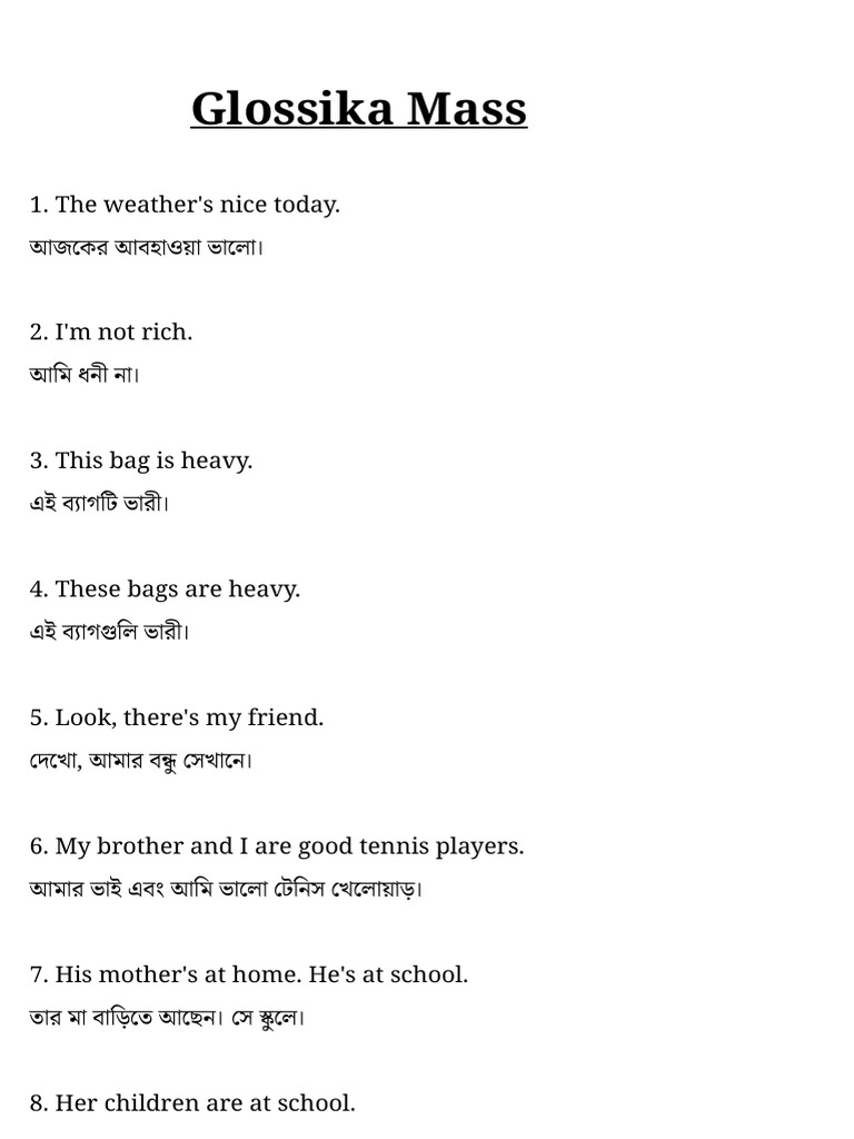 Glossika Mass Book All | PDF