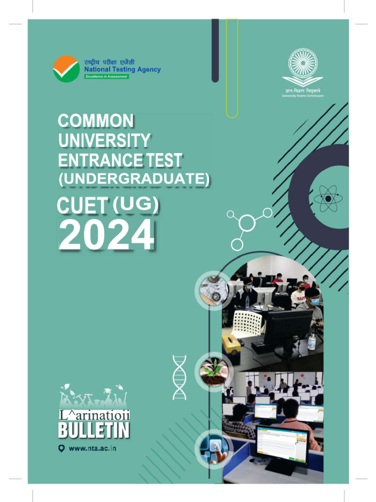 Information About Cuet | PDF