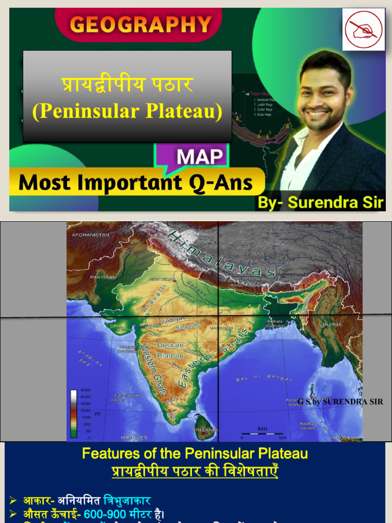 Peninsular India | PDF