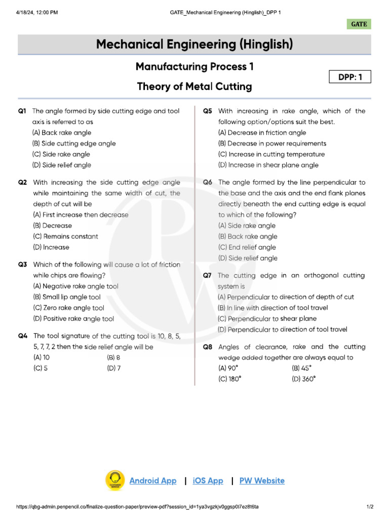 Theory of Metal Cutting - DPP 01 | PDF