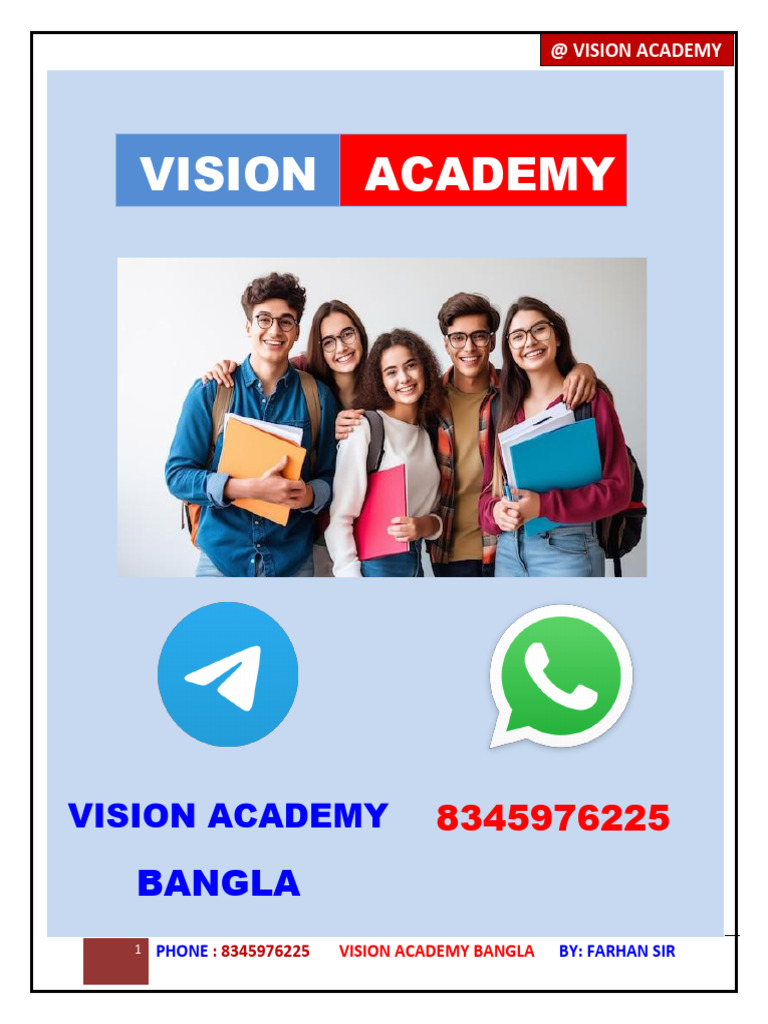 Vision | PDF