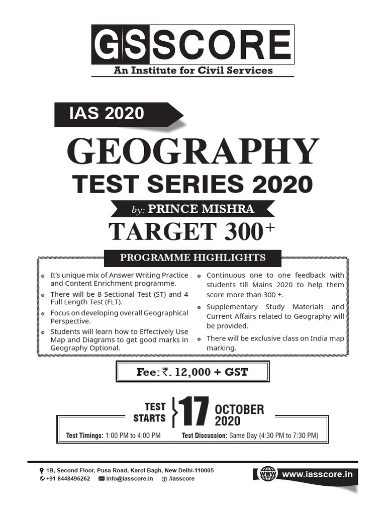 Geography Test Series 2020 B1 | PDF | Geography