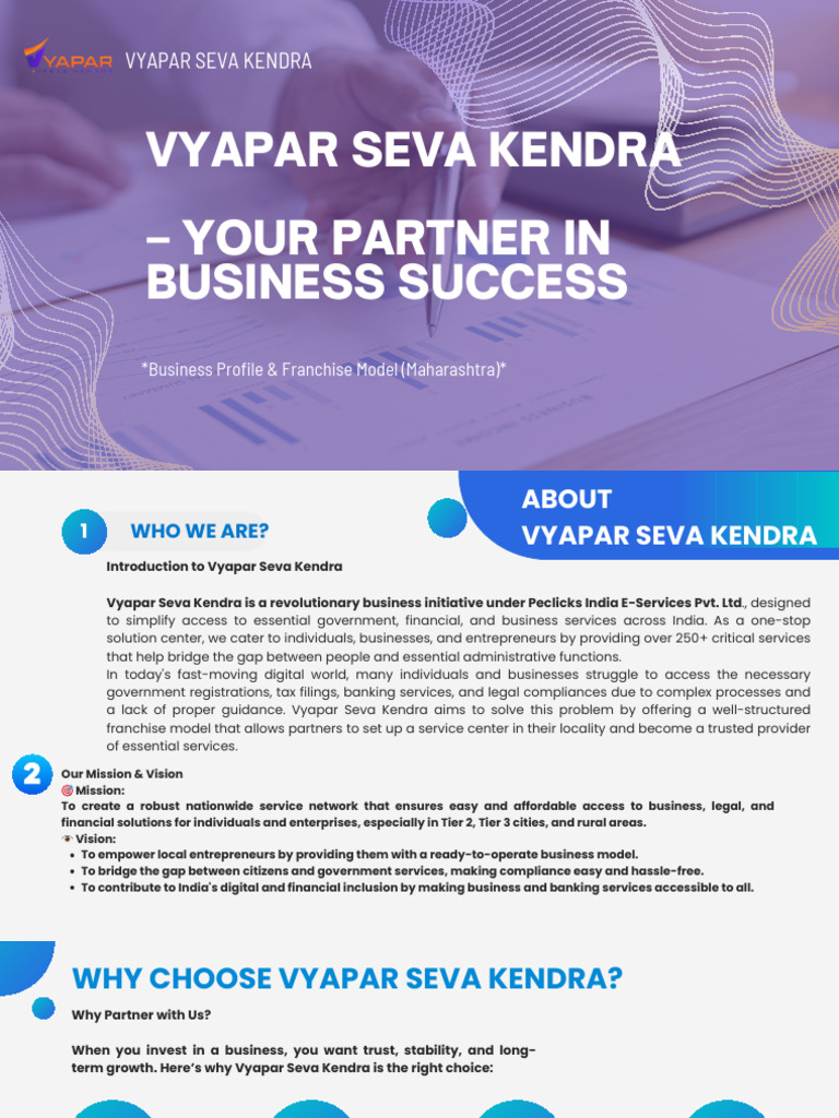Vyapar Seva Kendra Company Profile Updated | PDF | Franchising | Economies