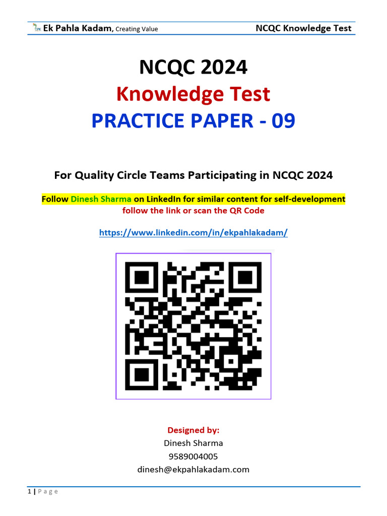 NCQC 2024 Practice Test | PDF