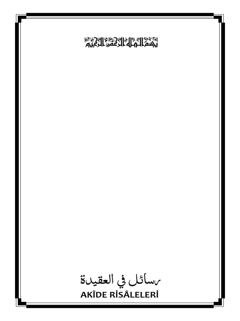 Akide Risaleleri | PDF