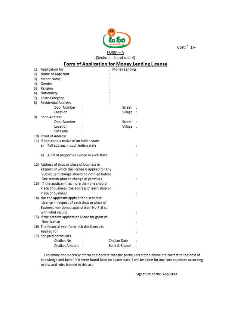 Money Lending License Application Form | PDF | Justice | Crime & Violence