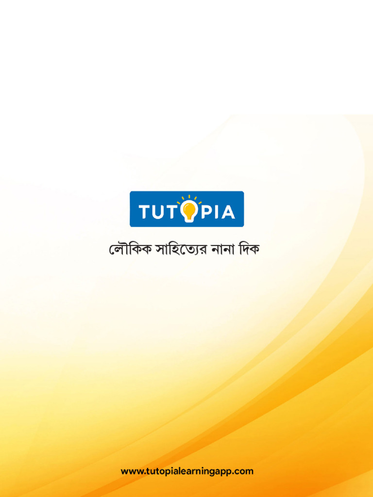 Loukik Sahitya Er Nana Dik | PDF