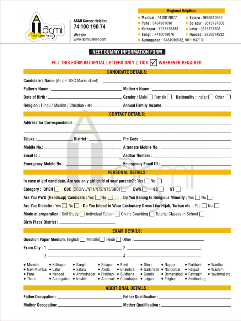 NEET Sample Form | PDF