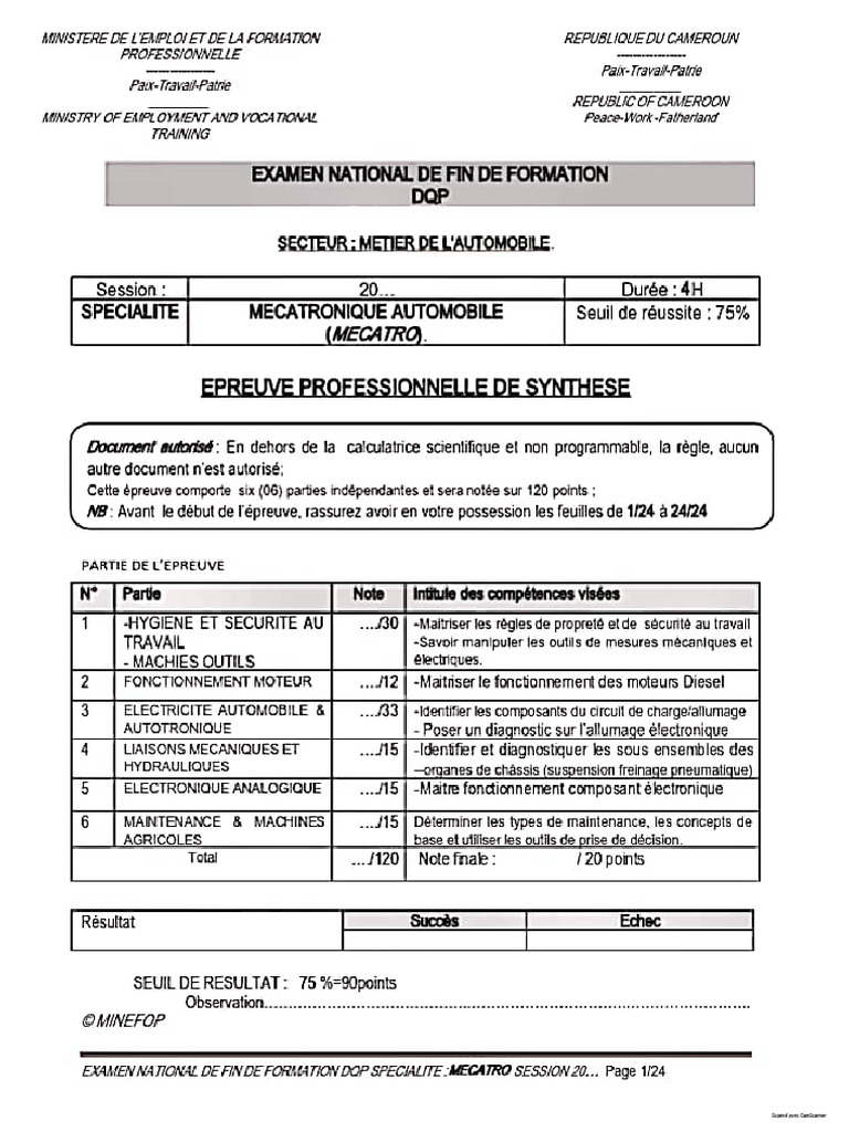 DQP | PDF
