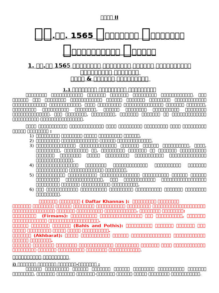 Unit 2 & 3 Final Editing | PDF