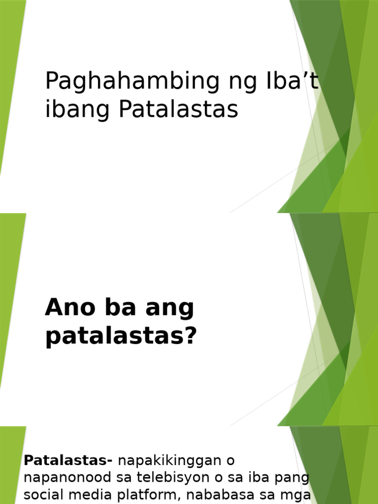 Paghahambing NG Iba't Ibang Patalastas | PDF