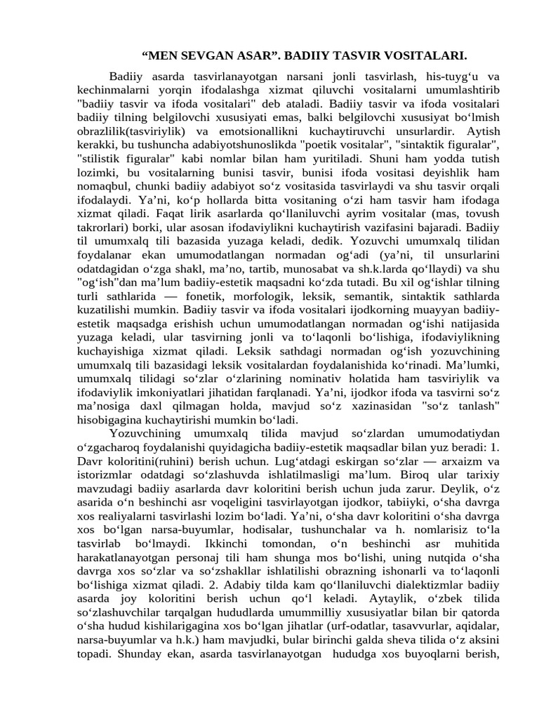 13-Mavzu Badiiy Asarga Taqriz Yozish | PDF