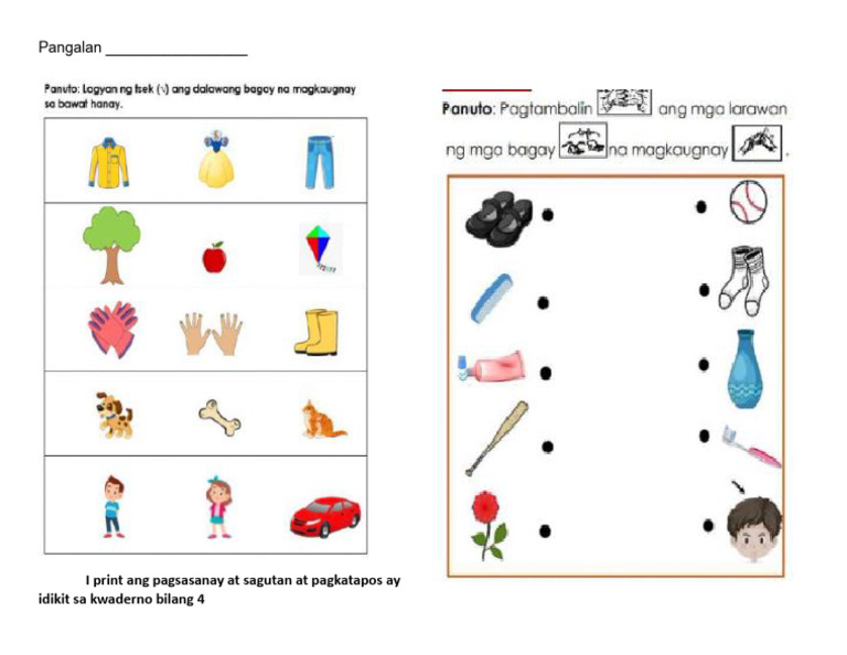 Bagay Na Magkaugnay N | PDF