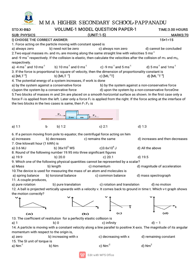 11th Physics EM Volume 1 Model Question Paper 1 English Medium PDF ...