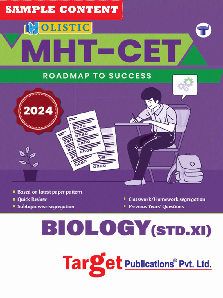 Sample PDF of MHT Cet Holistic Biology Based On STD 11 Sample Content ...