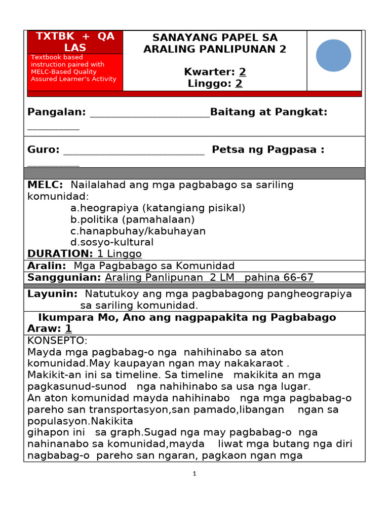 AP2 - LAS - Week 2 | PDF