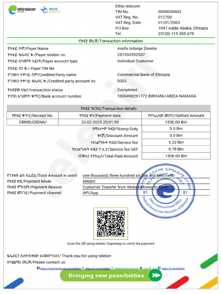 telebirr_Customer Transfer from Mobile Money to Bank | PDF