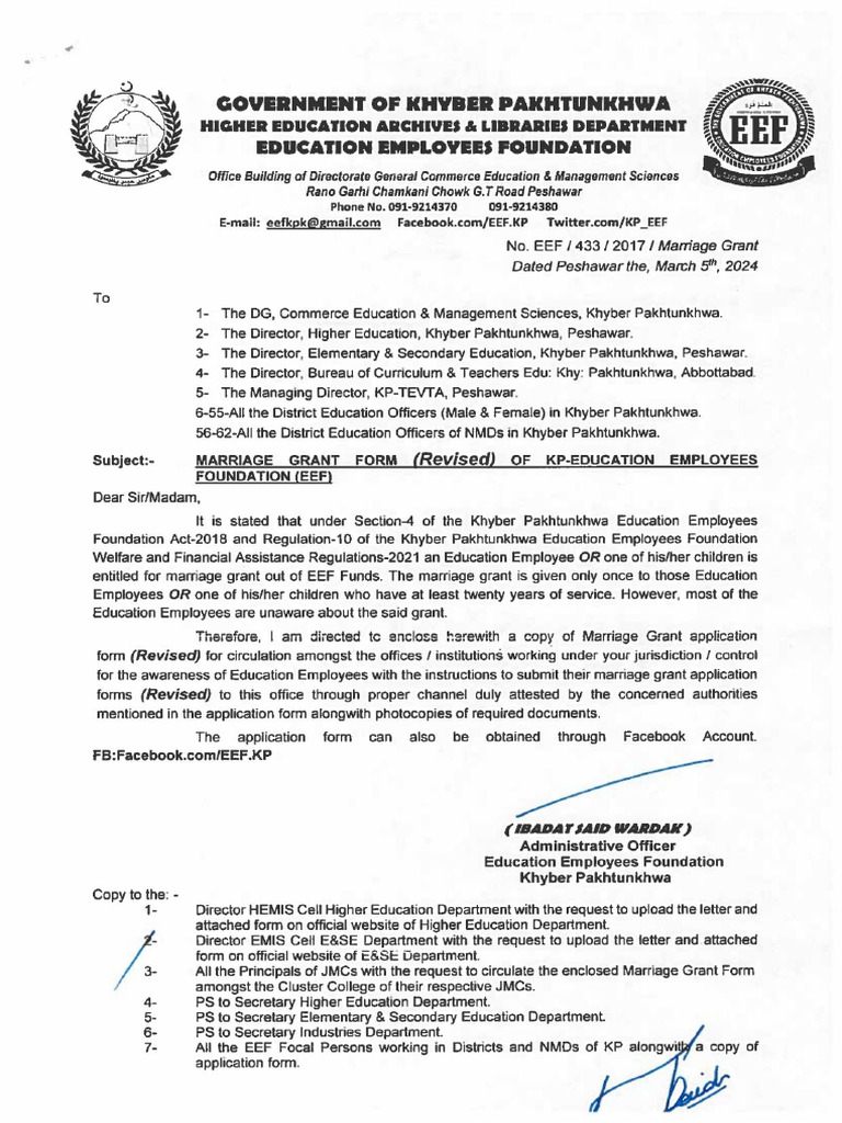 Marriage Grant Form Revised of KP Education Employees Foundation EEF | PDF