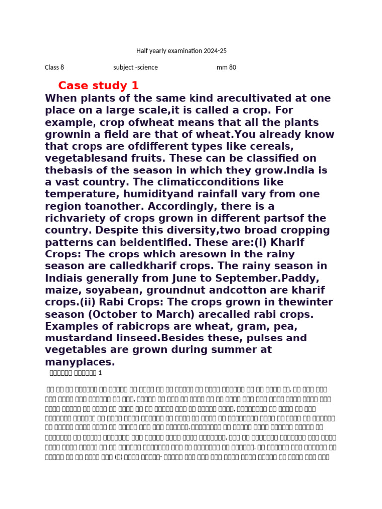 Half Yearly Examination 2024-25 Class 8 | PDF