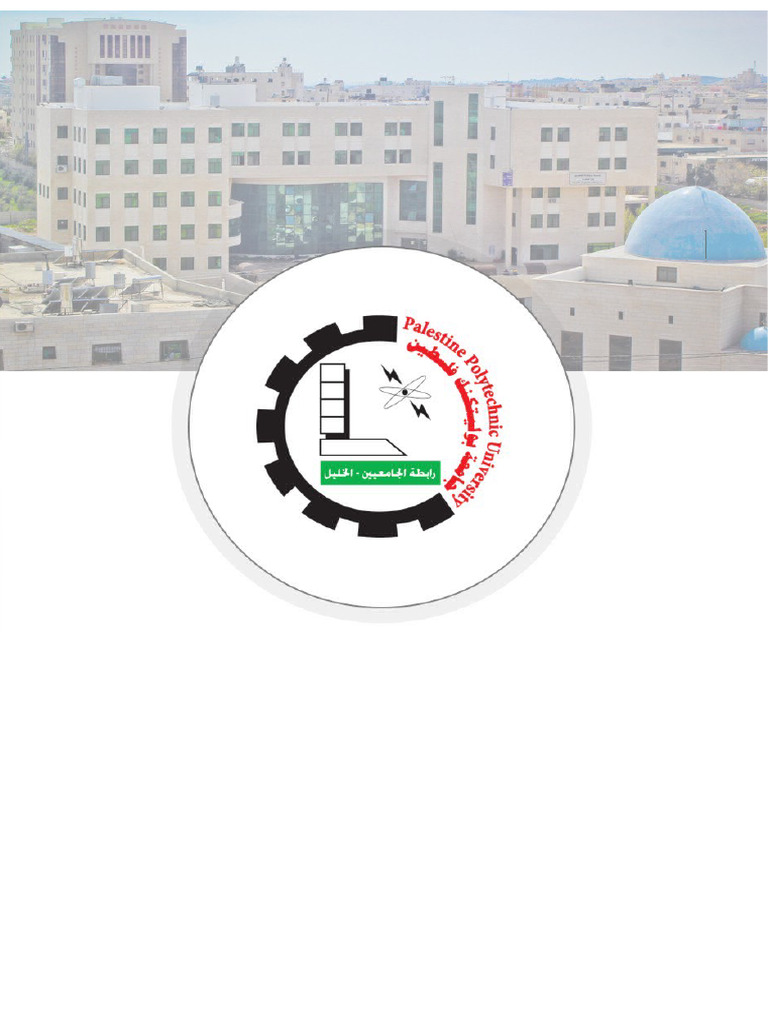 اجراء سير الامتحانات العامة 28 4 2022 | PDF