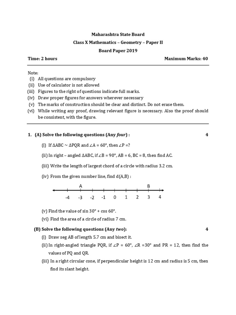 Selfstudys Com File | PDF | Circle | Area