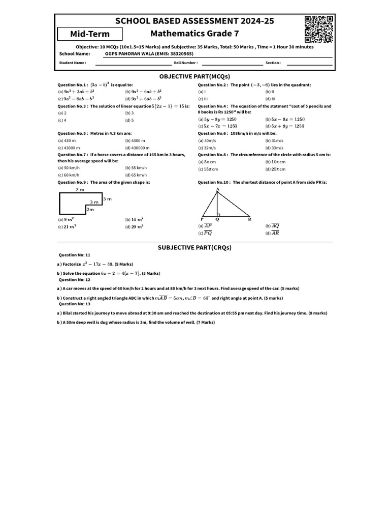 2 Term Paper Math MCQs - PEC IBS 2024 (December) | PDF | Elementary ...