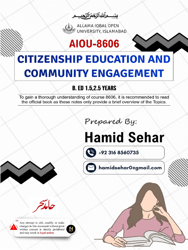 SmartBook (8606) - by MR Hamid | PDF