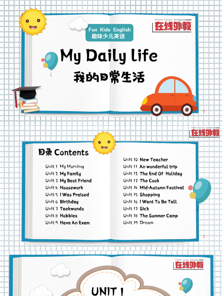 My Daily Life Whole Book | PDF | Christmas