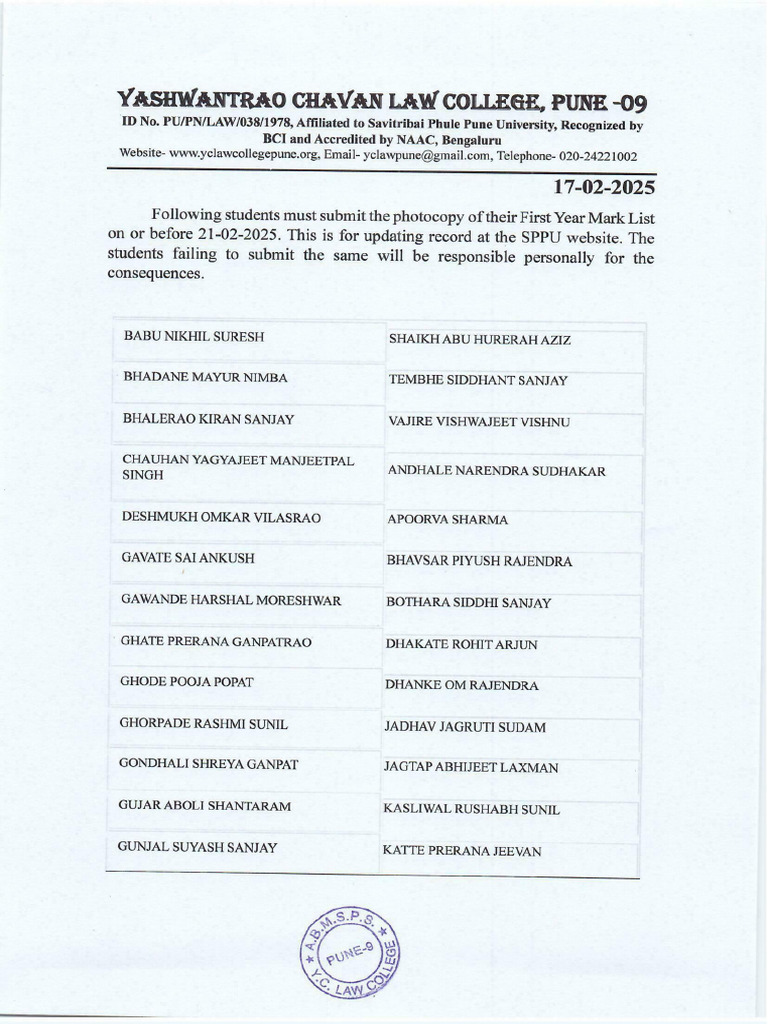 First Year Mark List | PDF