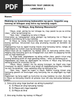 Kinder Kagamitan Sa Pagbasa 1 | PDF