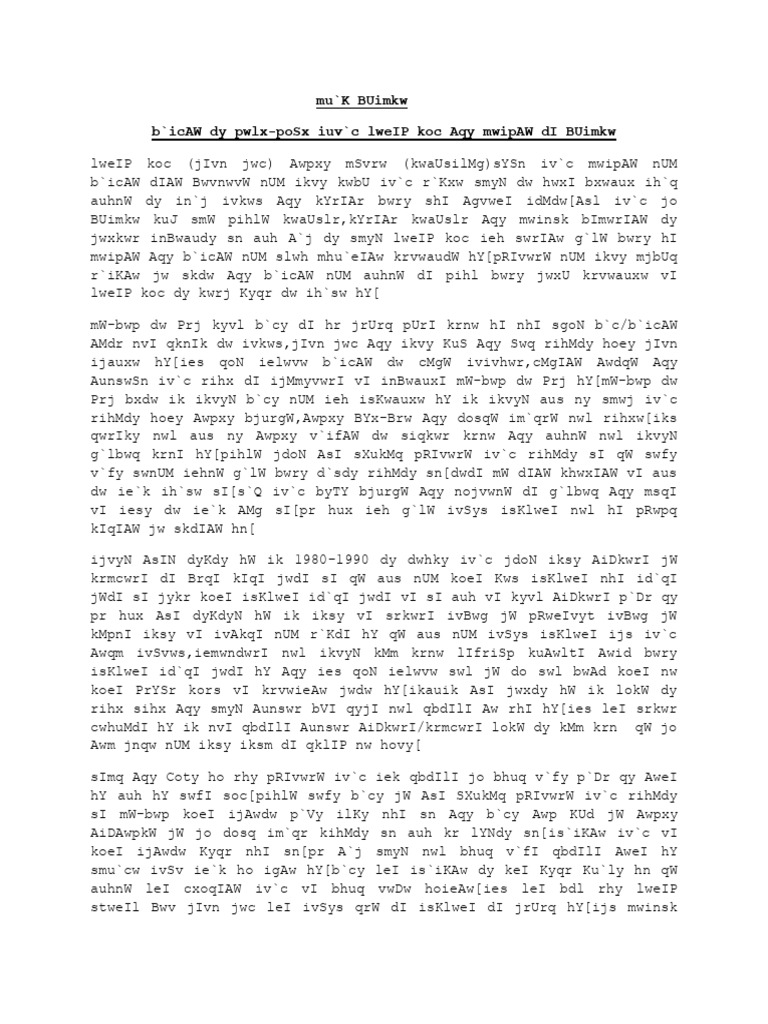 life coach book mukh bandh (1) | PDF | James Watt | Power (Physics)