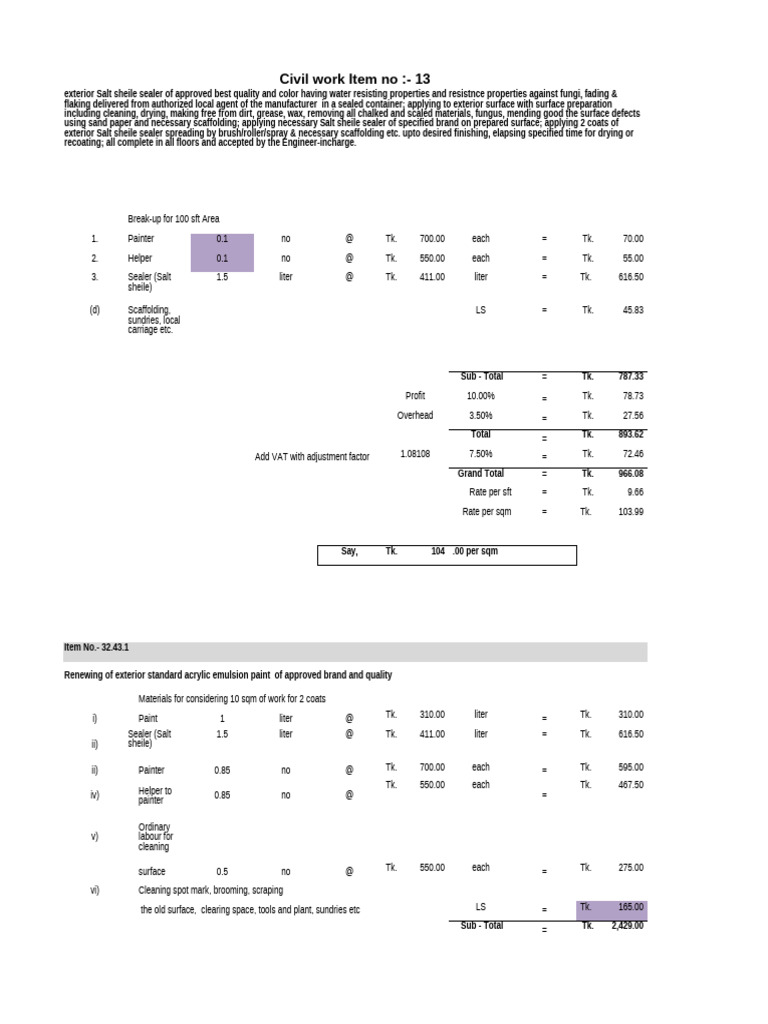 SFB # 12 CEPZ (Correction) | PDF | Masonry | Mortar (Masonry)