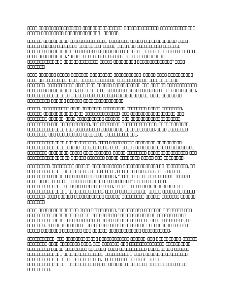 SK | PDF