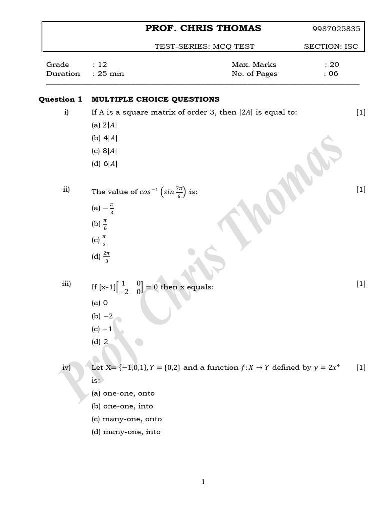 MCQ TEST | PDF | Function (Mathematics) | Multiple Choice