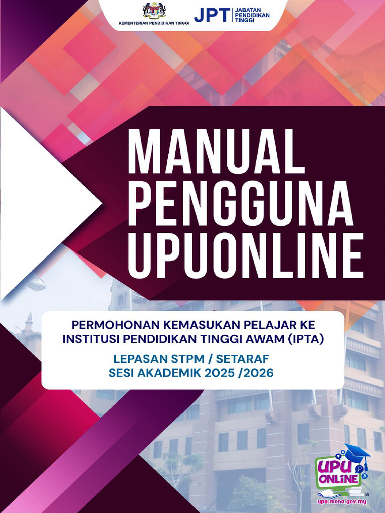 2025 Manual Pengguna STPM | PDF