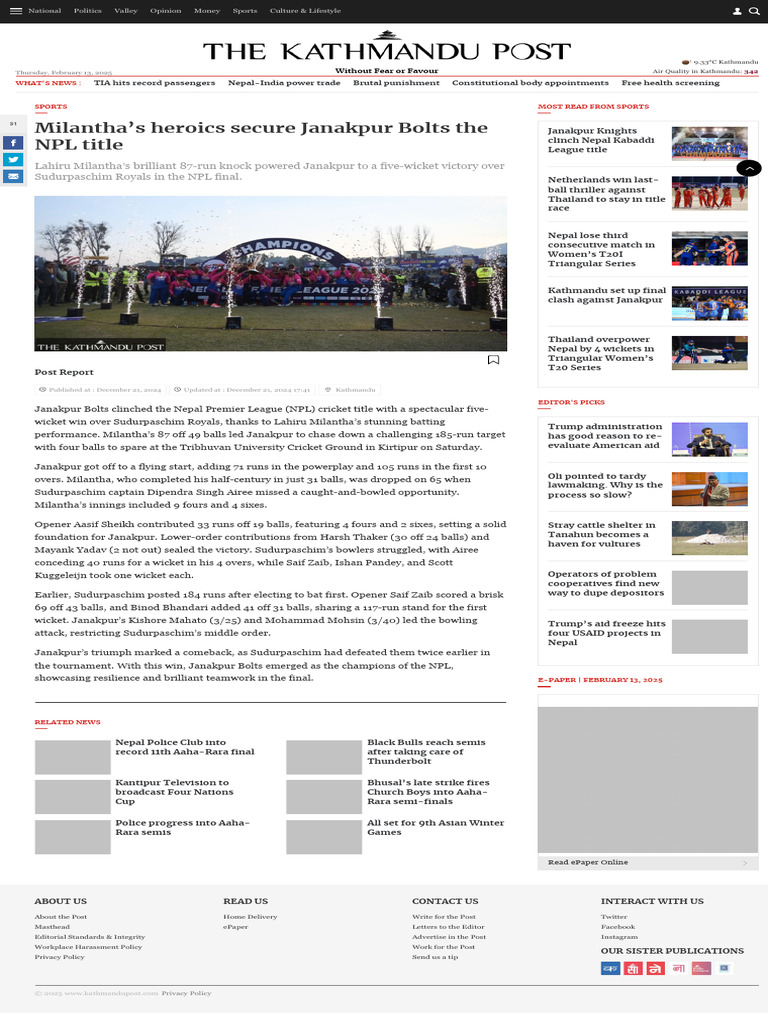 Milantha's Heroics Secure Janakpur Bolts The NPL Title | PDF | Athletic Sports | Cricket ...