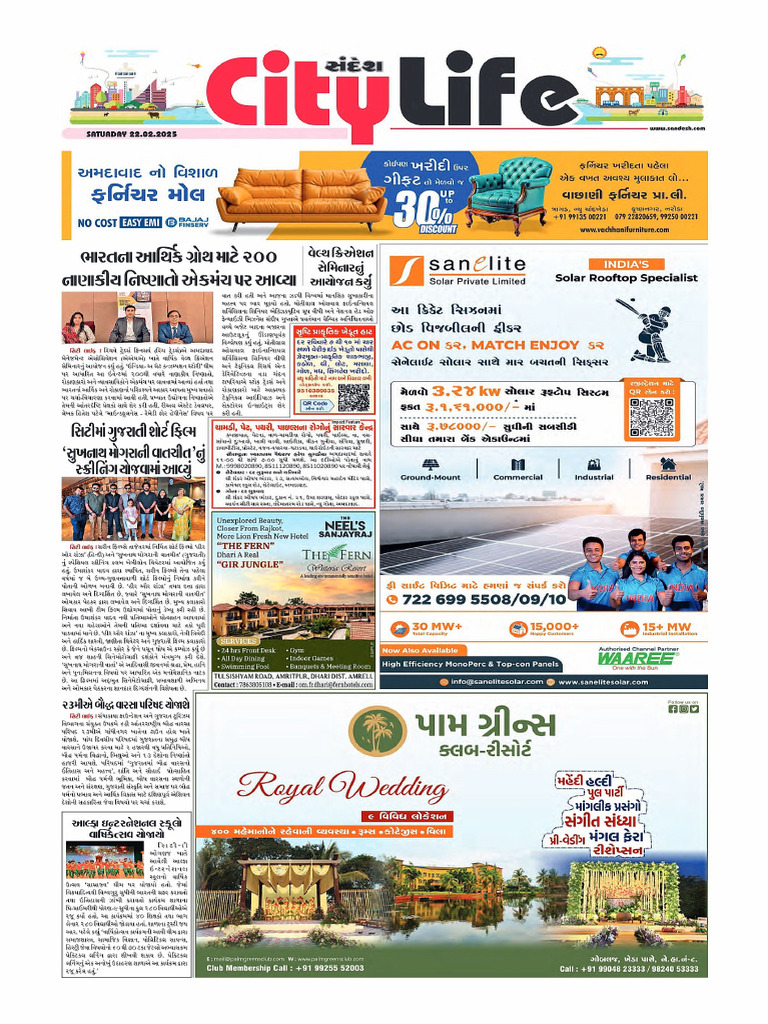 sandesh city-life february 22, 2025 | PDF