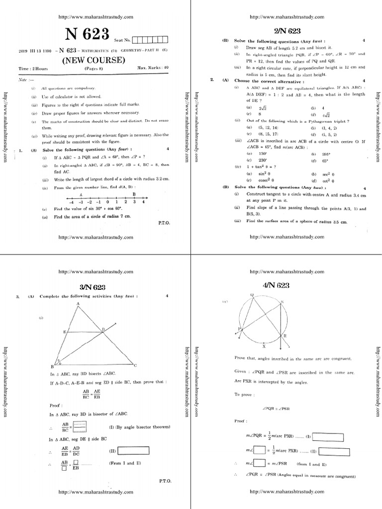 Maths 2 | PDF