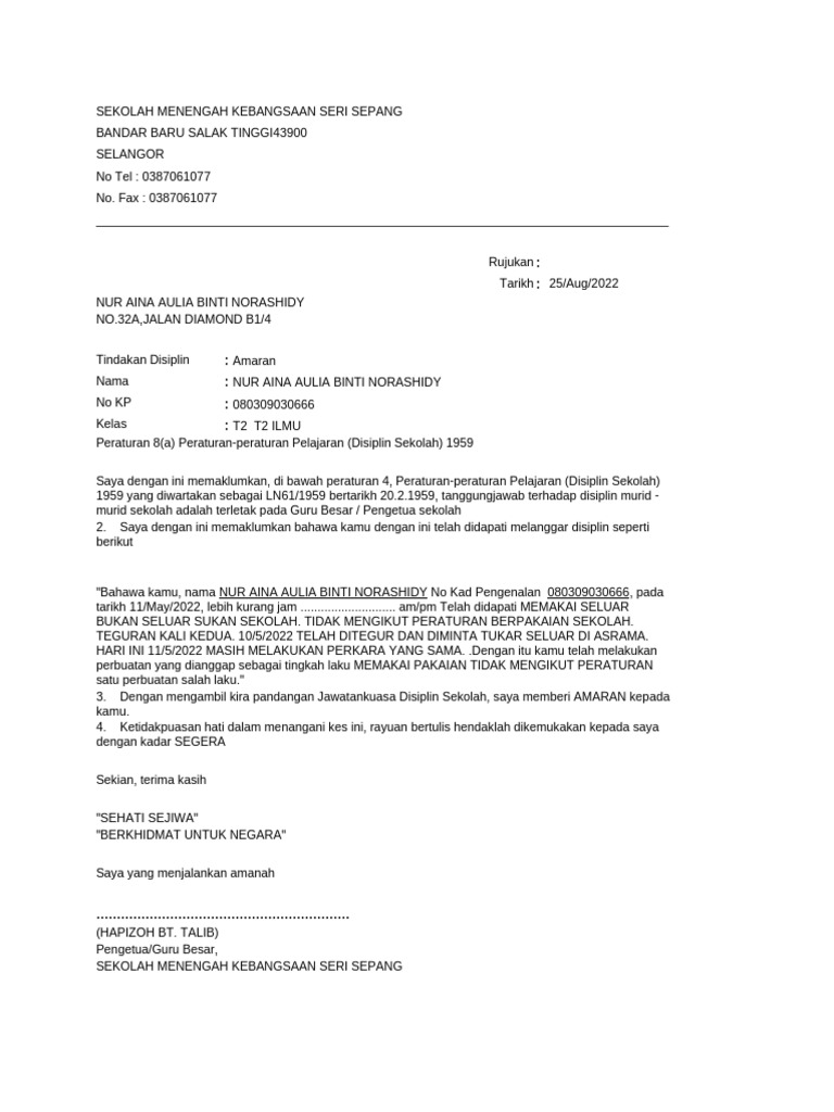 CTH Surat Amaran | PDF