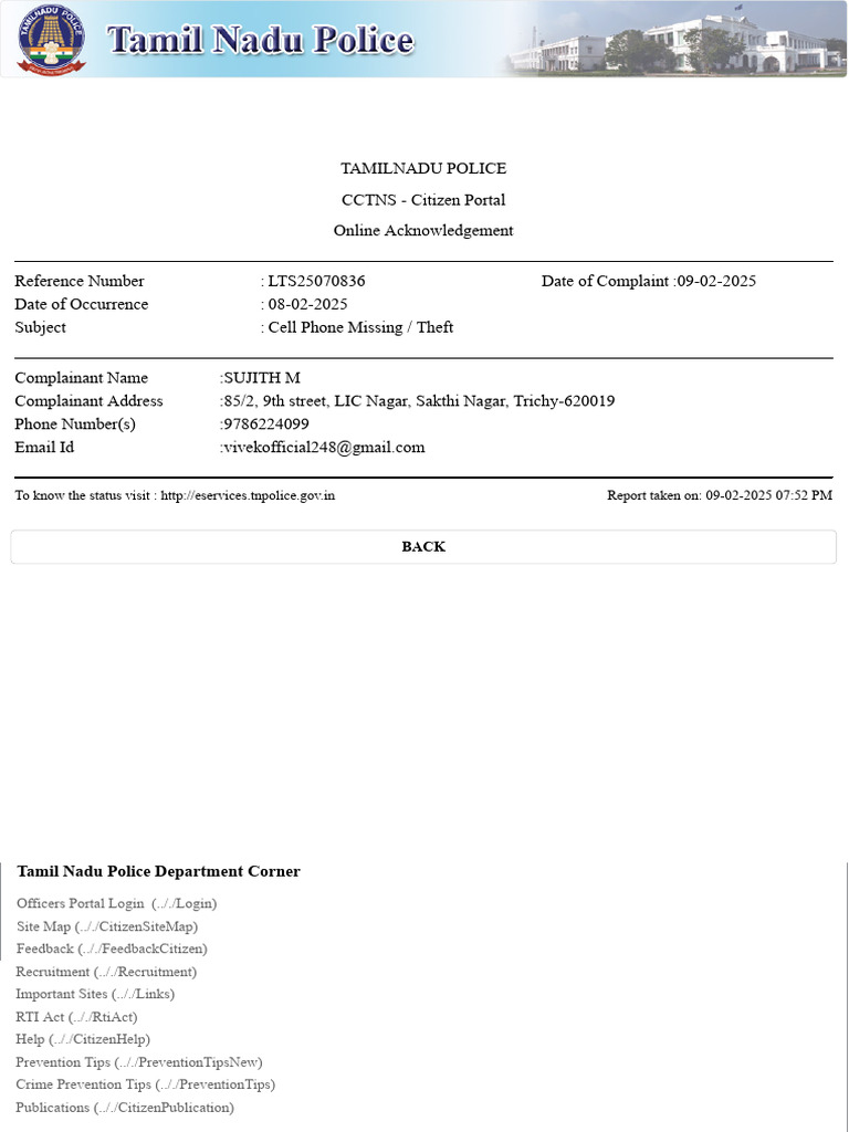 Tamil Nadu Police Complaint Acknowledgement | PDF