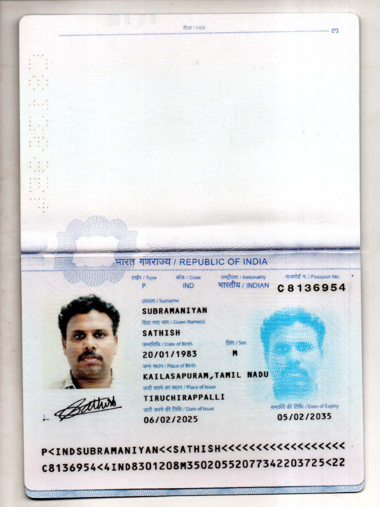 SUB PASS | PDF