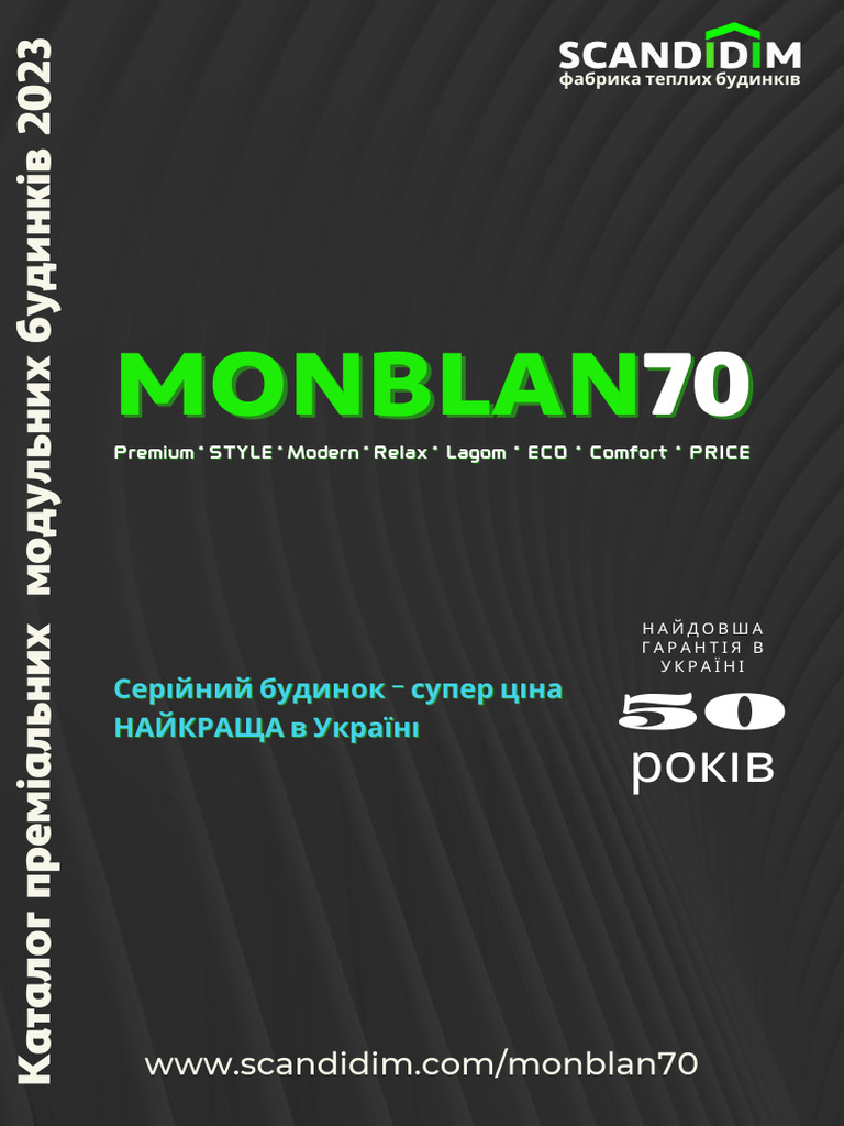 Monblan70, 2023, SD Prefab | PDF