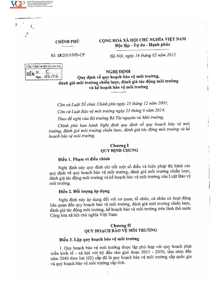 ND 18 2015 BTNMT Ve DMC DTM | PDF