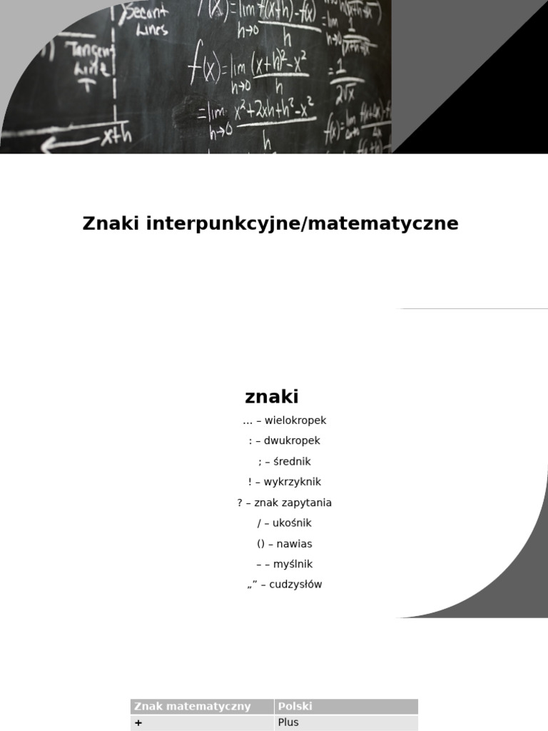 Презентация Microsoft PowerPoint | PDF
