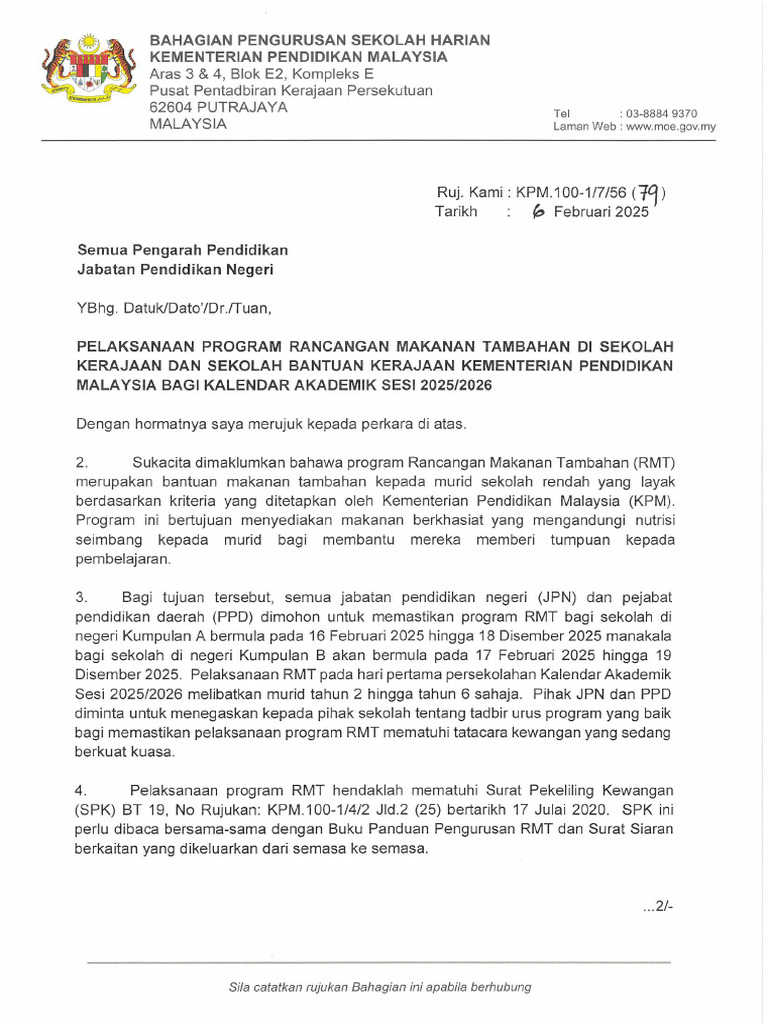 Surat Pelaksanaan RMT 2025 | PDF