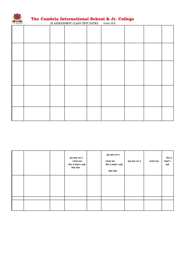 Iii Assessment Class Test Details Vii B | PDF | Application Software ...