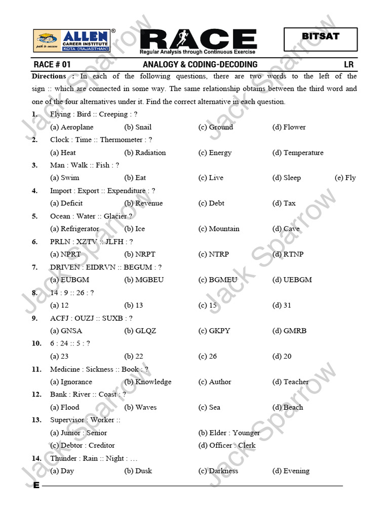 Race 1 1717395585 | PDF