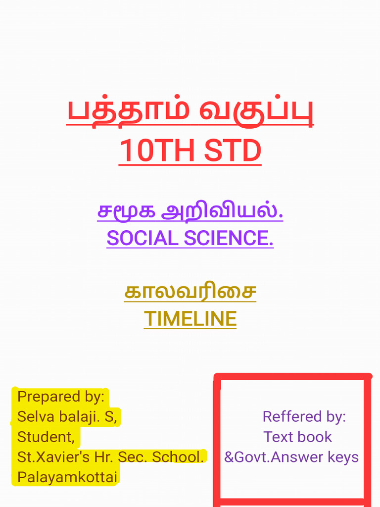 10th Social Science Timeline English and Tamil Medium PDF Download | PDF